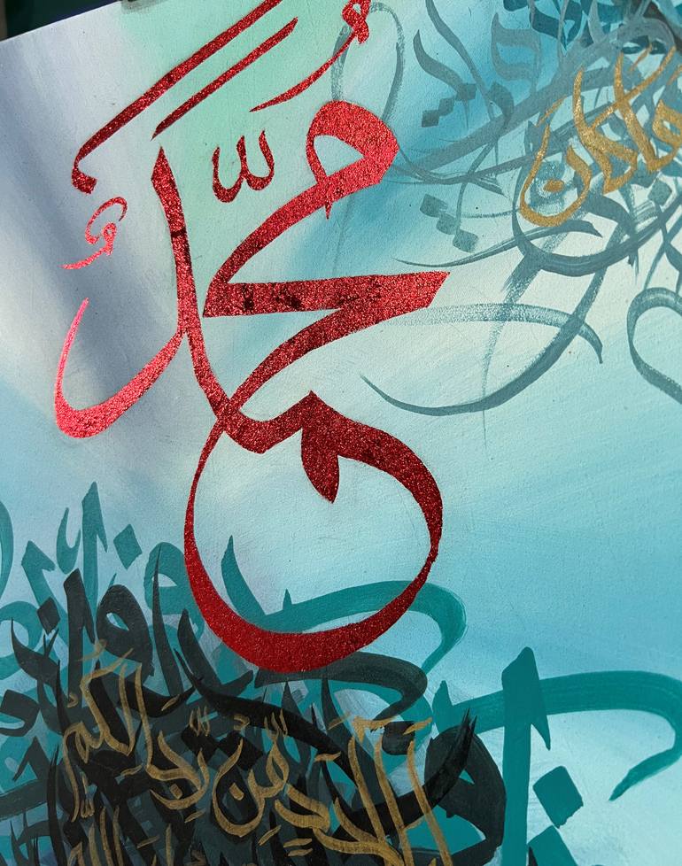 Muhammad SAW Modern Calligraphy Painting - The Last Prophet Painting by ...
