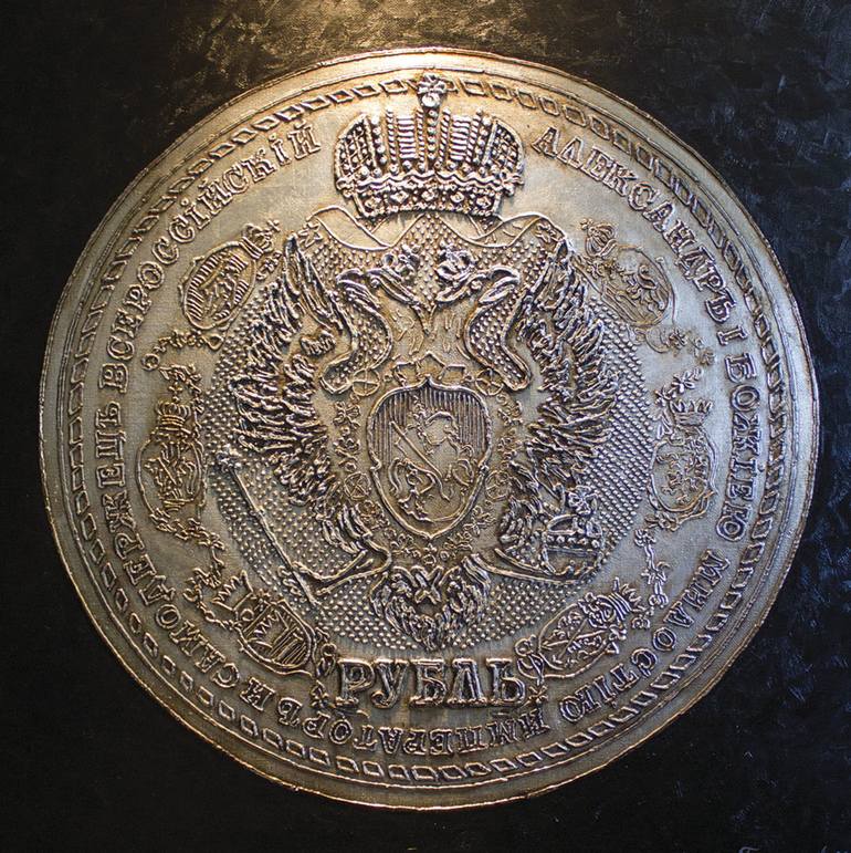 The Tsar's ruble of 1912 Painting by Lyubov Polyushina | Saatchi Art