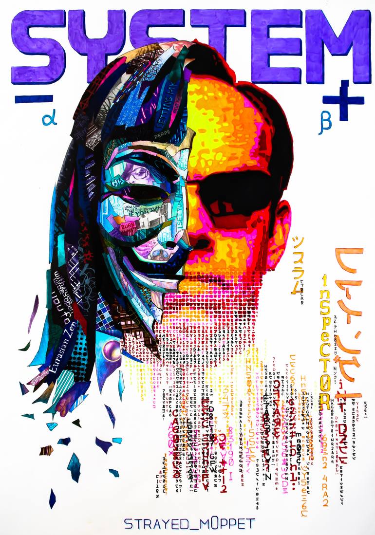 The System Drawing by Mark Kucherov | Saatchi Art