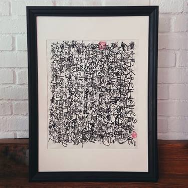 Jameson Yap | Saatchi Art