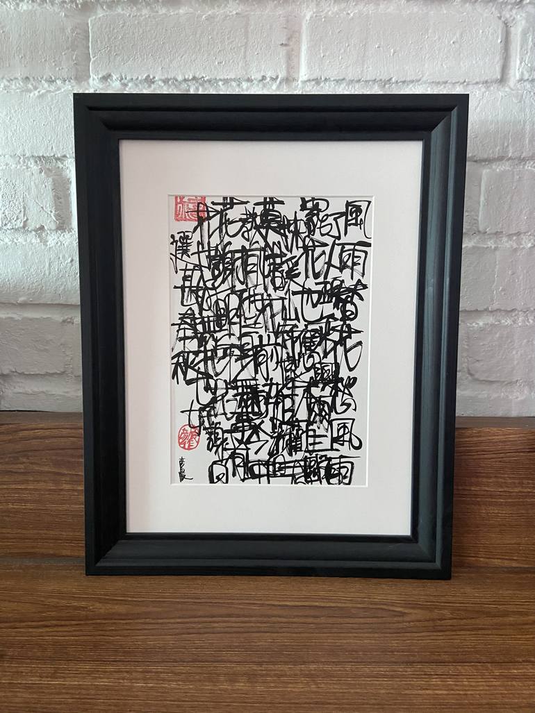 Sun Shine After Storm Painting by Jameson Yap | Saatchi Art