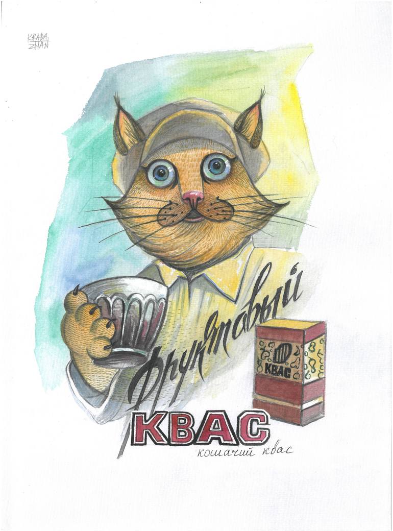 Kwas Painting by Krada Zhan | Saatchi Art