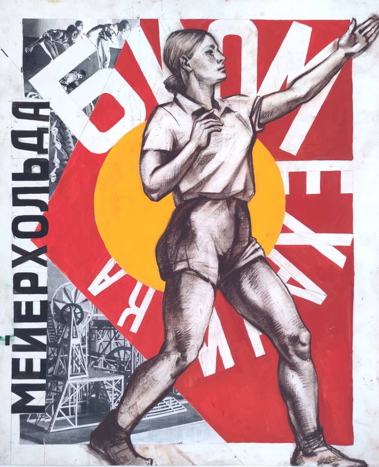 Biomechanics. Drawing of a girl on the stage. Avant-garde poster ...