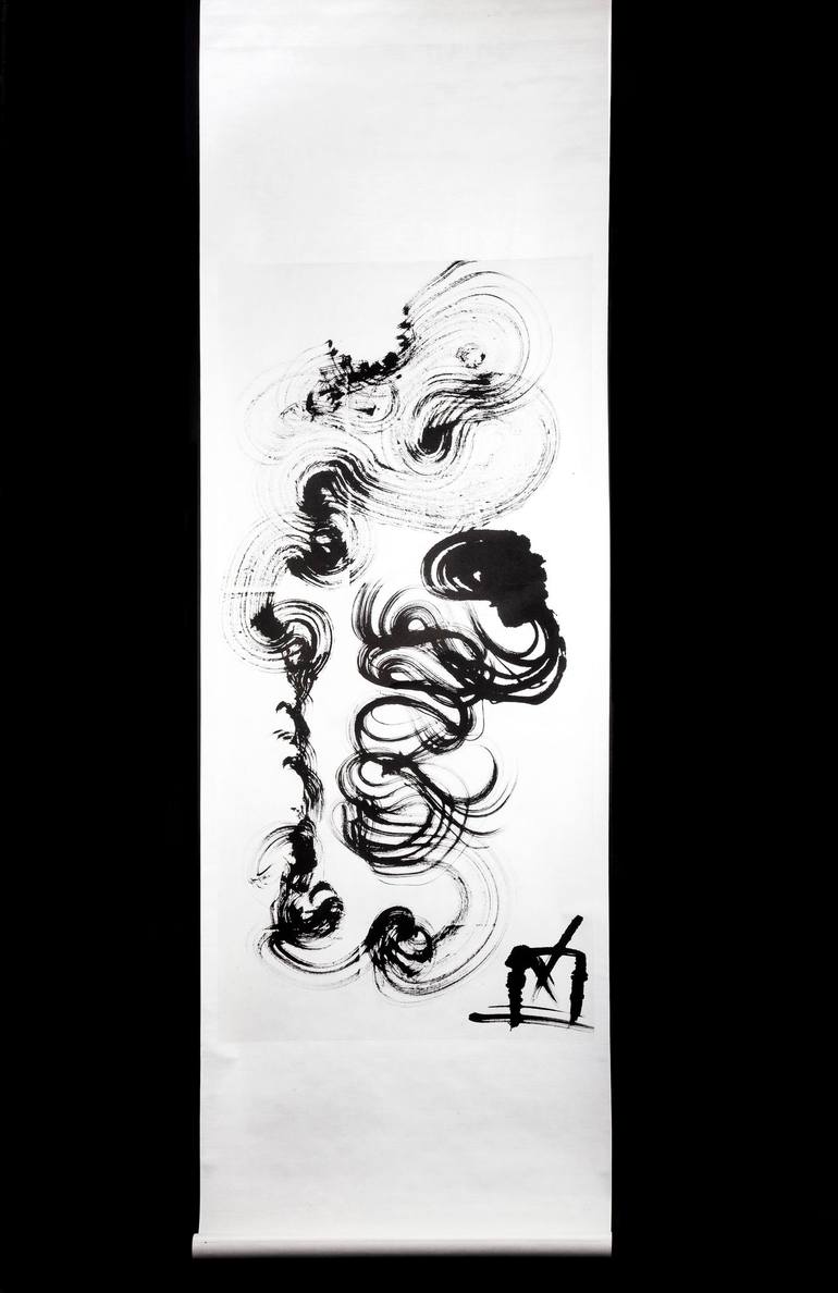 Japanese Smoke Drawing