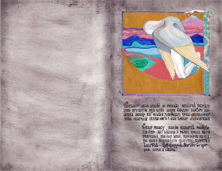 Mess Drawing by Narine Grigoryan | Saatchi Art