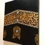Ghilaf-e-Kaabah Painting by Saman Khan | Saatchi Art