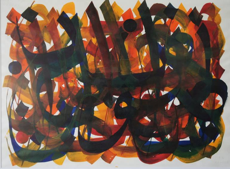 calligraphy-3 Painting by Mohammed Abdulwaheed | Saatchi Art