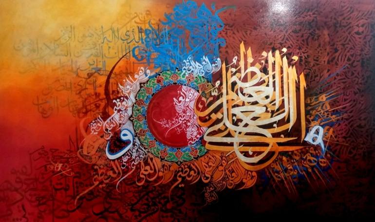 New Calligraphy (2) Painting by Kaleem Riaz | Saatchi Art