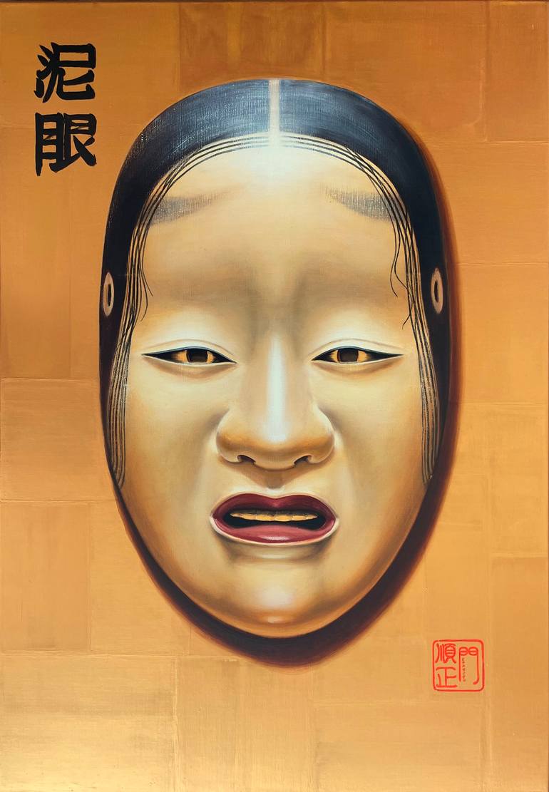 Deigan (Nō theater) Painting by Leszek Lipecki | Saatchi Art