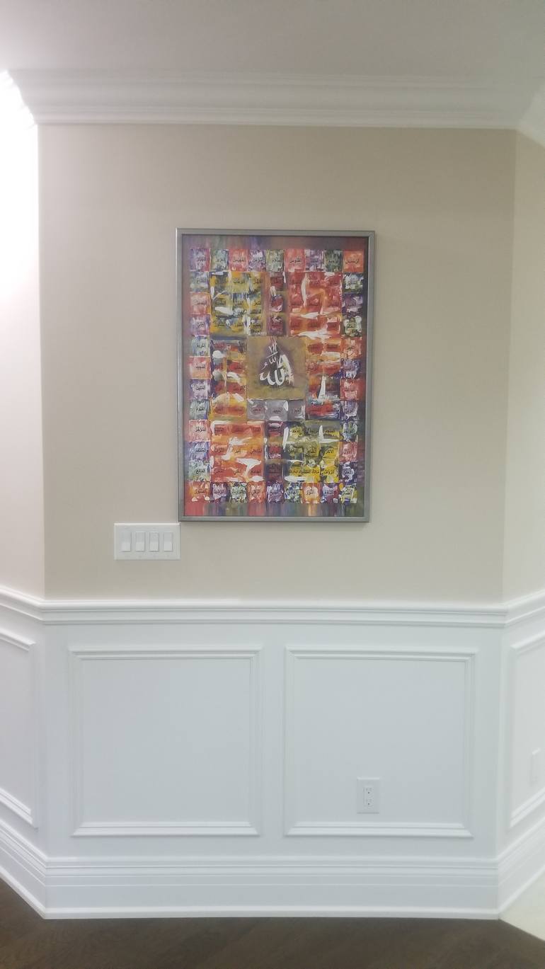 99 Names of Allah Painting by Azfar Amin | Saatchi Art