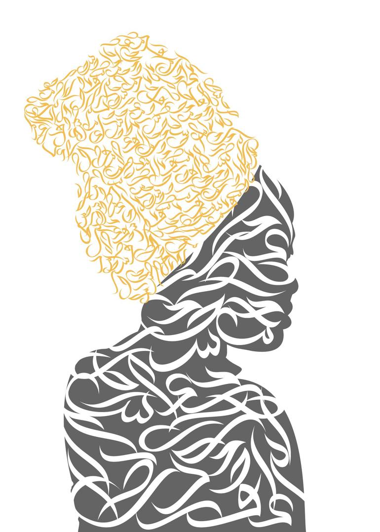 cALLIGRAPHY pORTRAIT Printmaking by MohamedEbrahim Makni | Saatchi Art