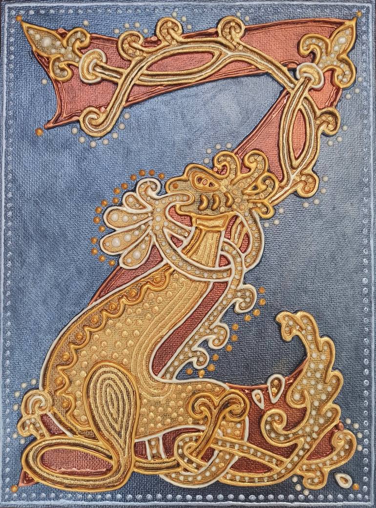 Print. Collection Bestiary. English alphabet 1 - Z. Painting by ...