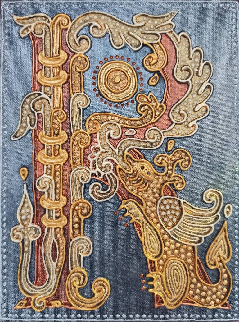 Collection Bestiary. English alphabet 1- R'. Painting by Anastasia ...