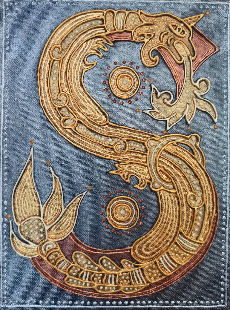 Print. Collection Bestiary. Letters of the English alphabet - S ...