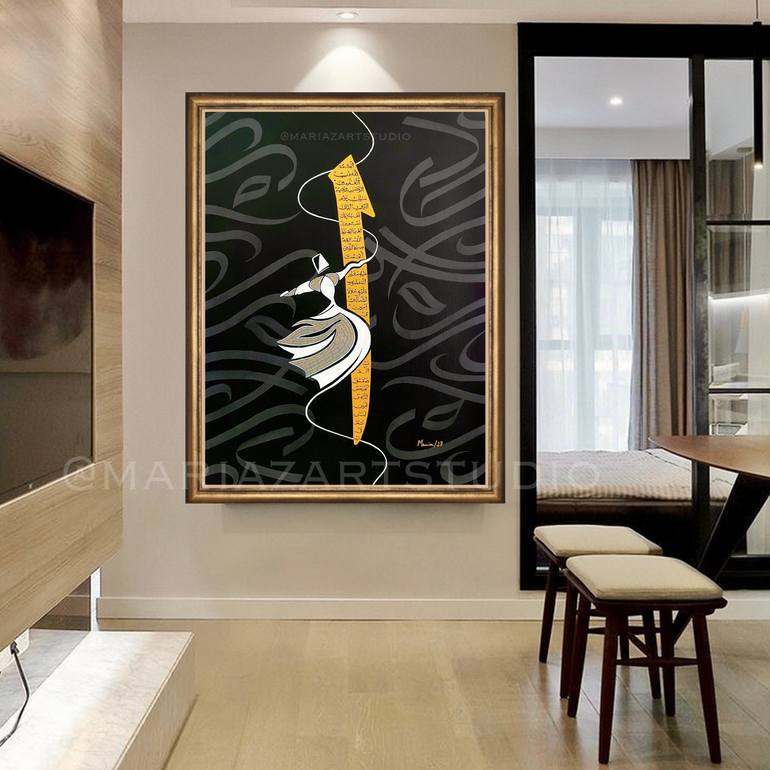 ALIF Whirling Sufi / Surah Al-Fatiha / Lohe Qurani Painting Painting by ...