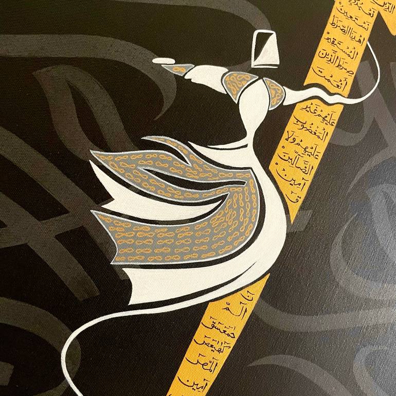 ALIF Whirling Sufi / Surah Al-Fatiha / Lohe Qurani Painting Painting by ...