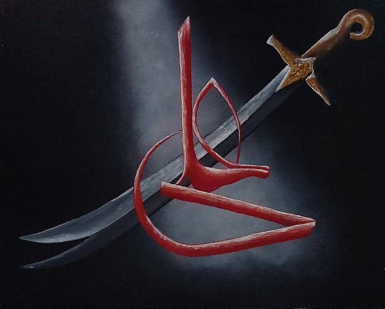 Ali Asadullah Painting by NAMRA KHAN | Saatchi Art