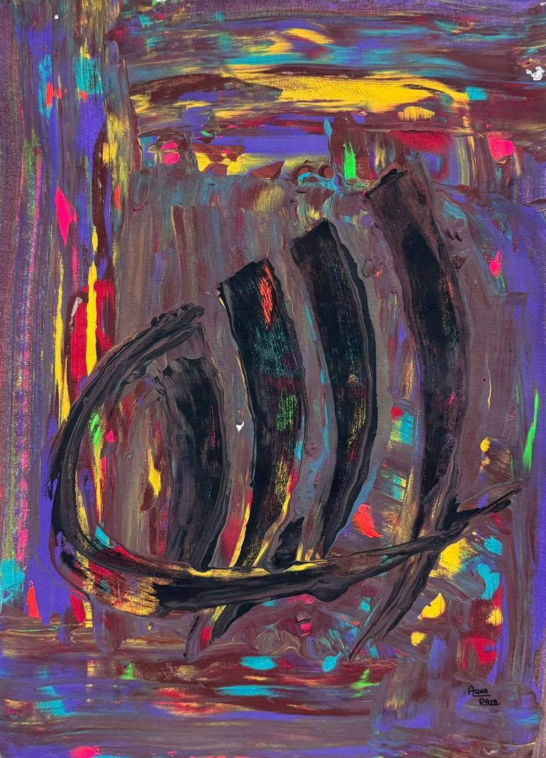 ALLAH name abstract textured painting by Aqsa Jameel Raja Painting by ...