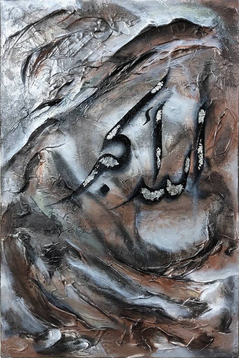 Acrylic Calligraphy on Heavy Textured Surface Painting by Discrete ...