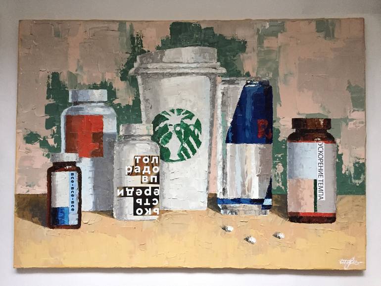 Успеть все! Painting by Anna Shem | Saatchi Art