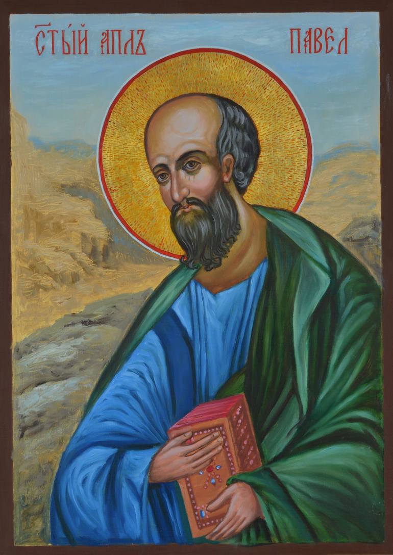 The Apostle Paul Painting by Pavel Serov | Saatchi Art