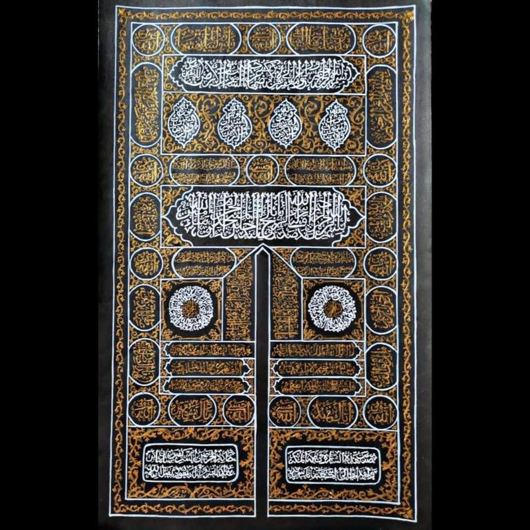 Kiswah /Door of Kabah Calligraphy Painting by Summaiya zahid | Saatchi Art