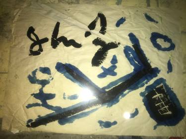 Jose Meraz Artworks | Saatchi Art