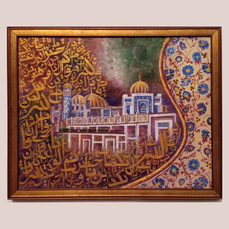 Calligraphy Painting by Maryam Baig | Saatchi Art