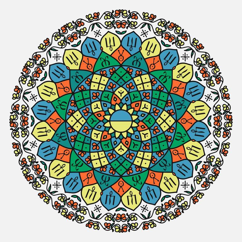 Ruthenia Drawing by Agere Art | Saatchi Art