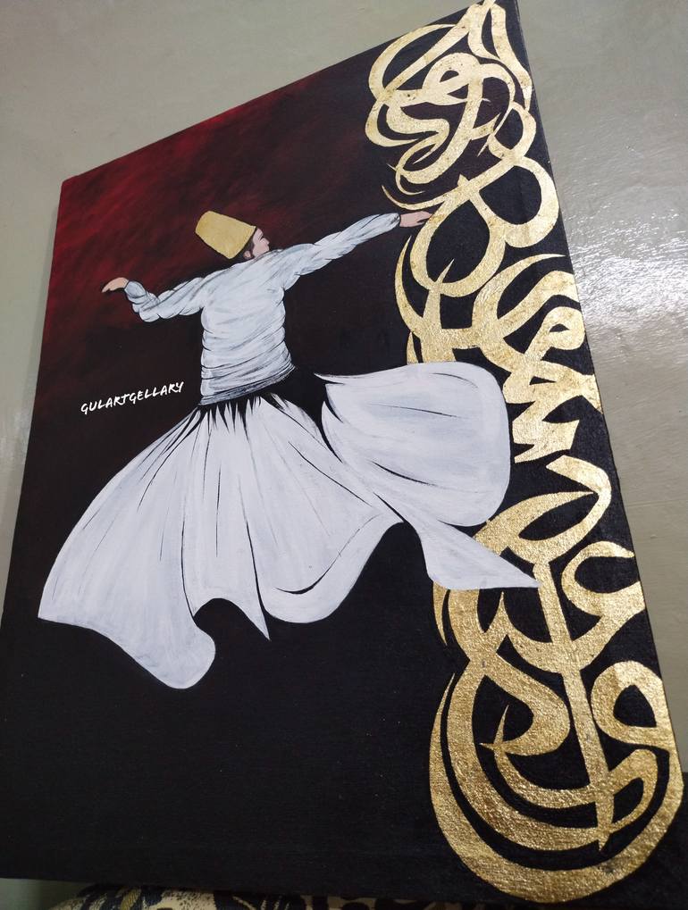 Islamic Dervish calligraphy Painting by Amna Gul | Saatchi Art