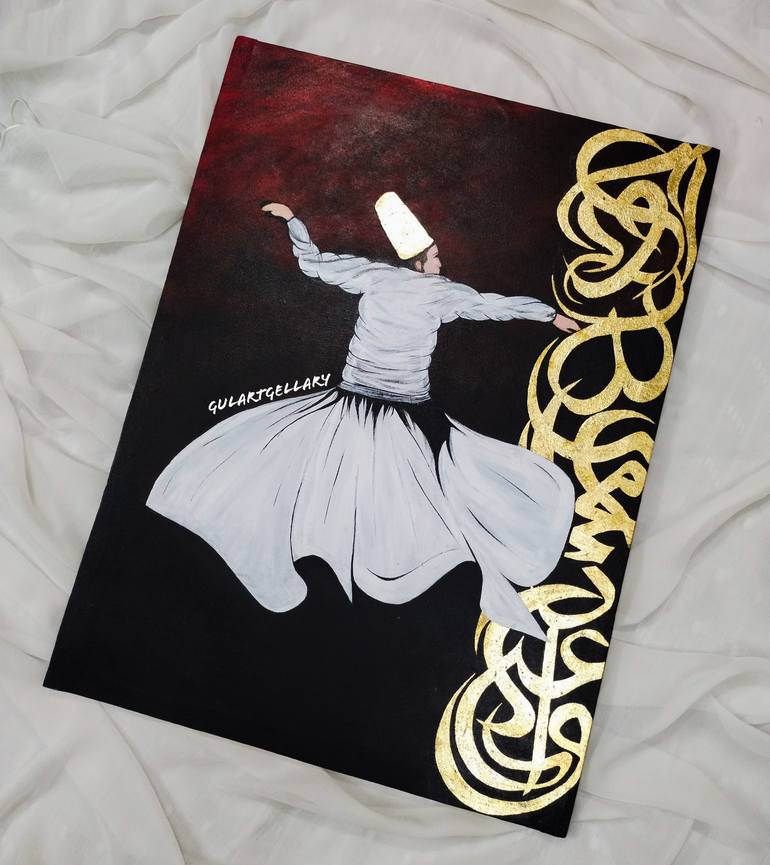 Islamic Dervish calligraphy Painting by Amna Gul | Saatchi Art