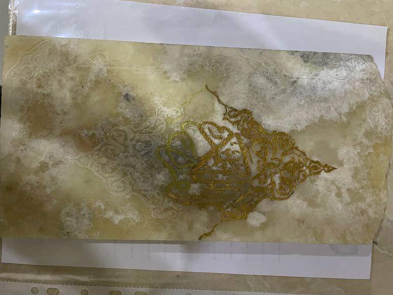 Arabic calligraphy, hand engraving on semi-precious stone, gilded ...