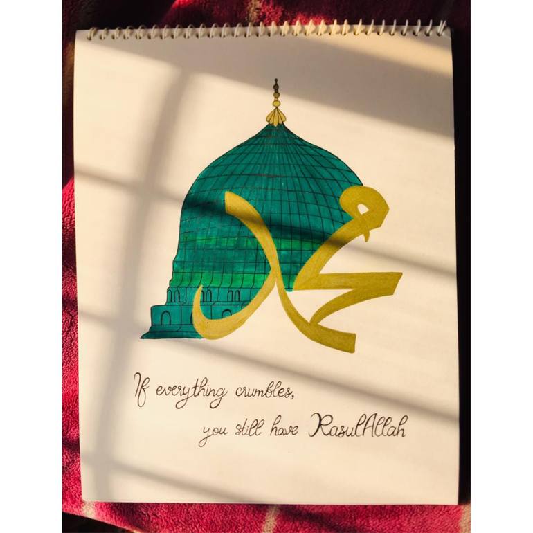 Muhammad Calligraphy Painting by Ifra Irfan | Saatchi Art
