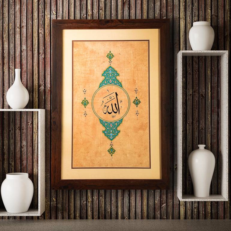 Isme Allah Arabic Calligraphy Wall Art Painting by Hassan Mushtaq ...