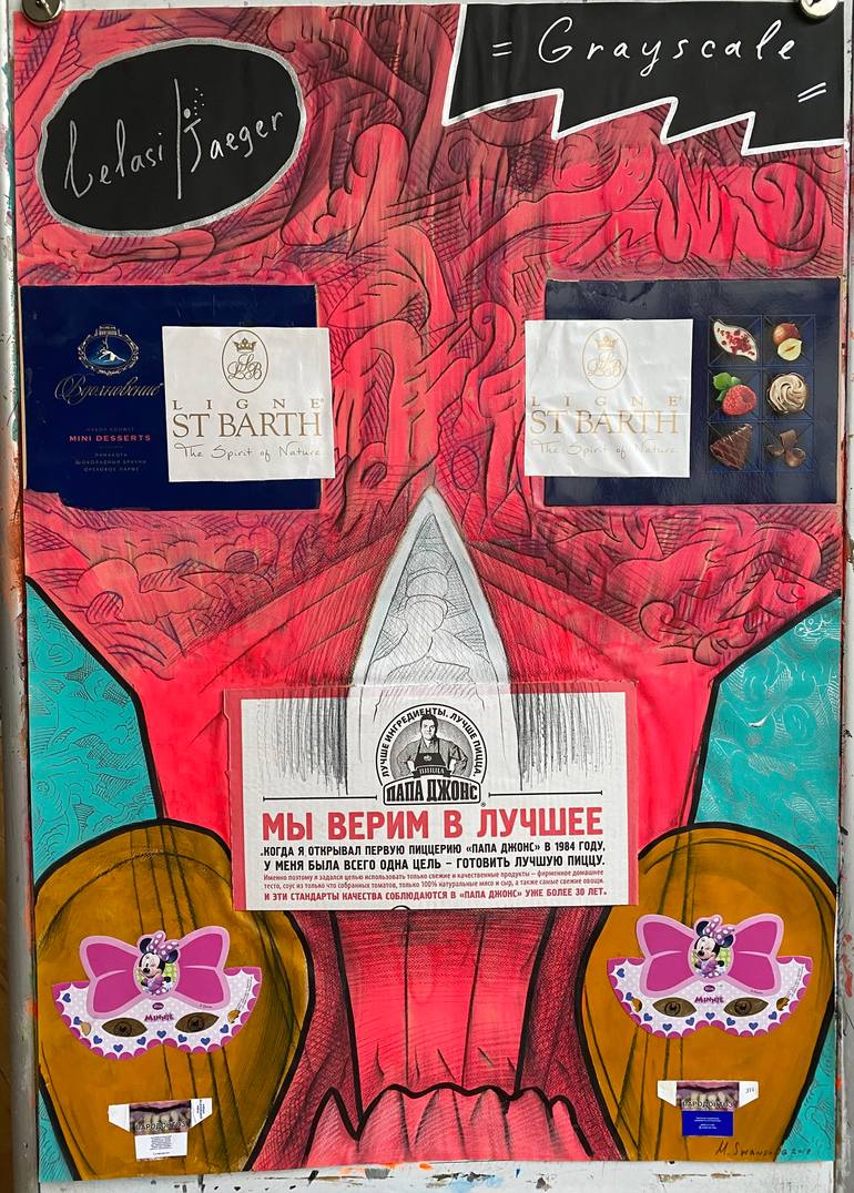 POSTER 105 Drawing by Philipp Rukavishnikov | Saatchi Art