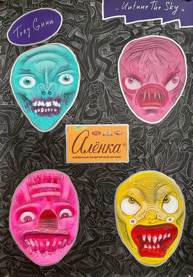 Poster 120 Drawing by Philipp Rukavishnikov | Saatchi Art