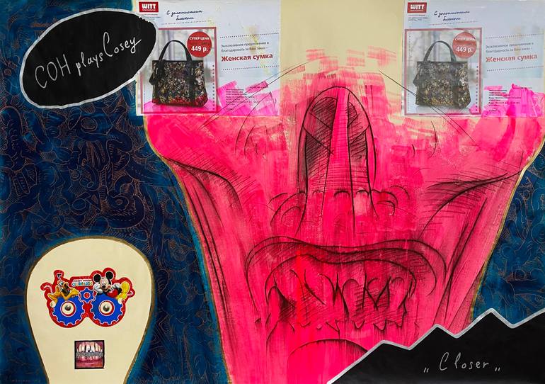 Poster 202 Drawing by Philipp Rukavishnikov | Saatchi Art