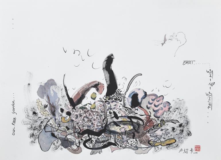 Our Rose Garden-I Drawing by Ruchika Wason Singh | Saatchi Art