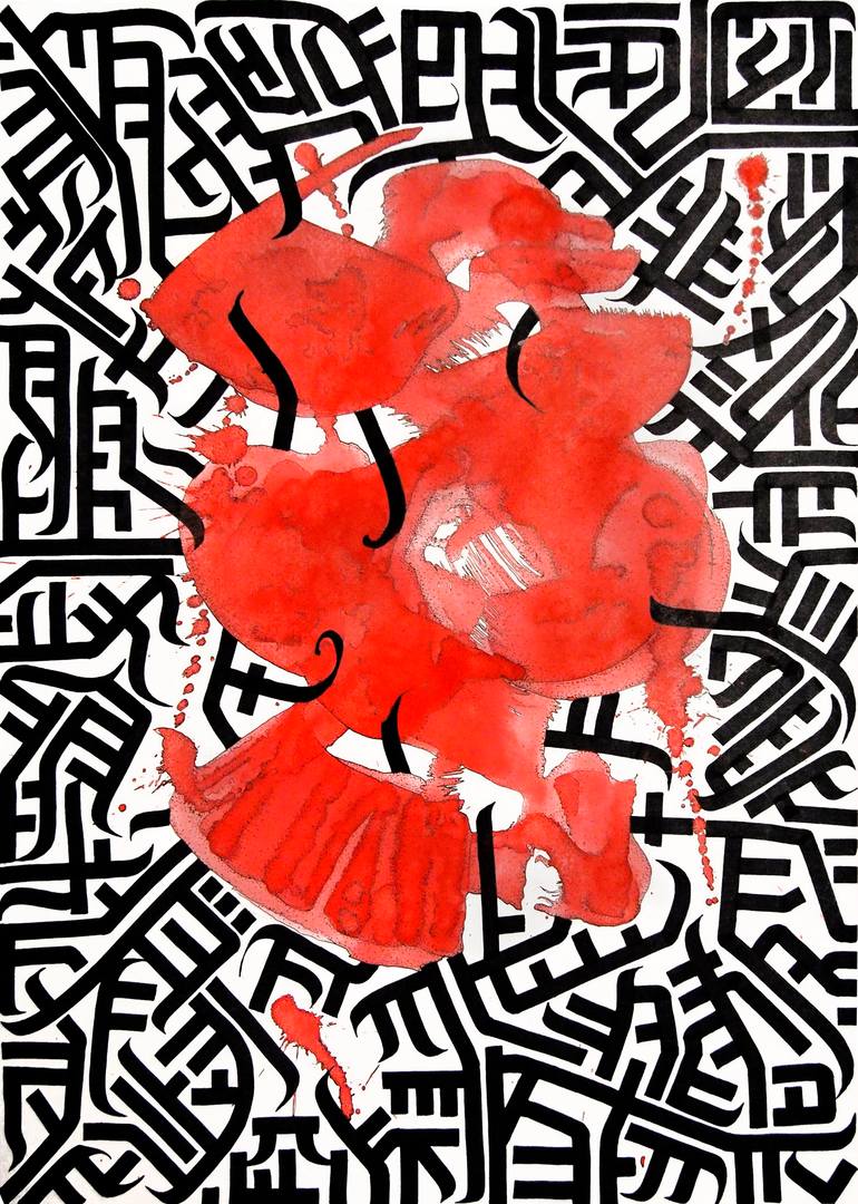 Biomorph#7 Drawing by Andrey Zhdanov | Saatchi Art