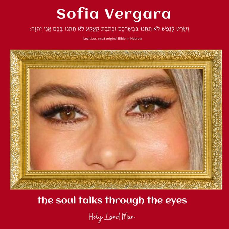 eyes2SOUL Sofia Vergara - Limited Edition of 3 Printmaking by Don Juravin For Loving God Without ...