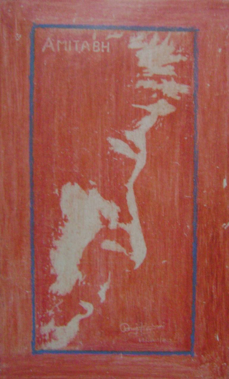 AMITABH BACHCHAN Painting by Anuj Soni | Saatchi Art