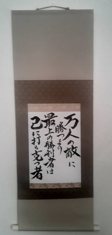 Jonathan Maples Artworks | Saatchi Art