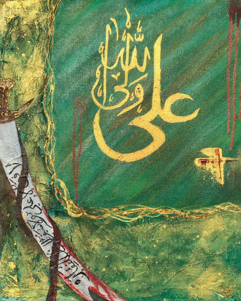 ZULFIKAR Painting by Aena Naz | Saatchi Art