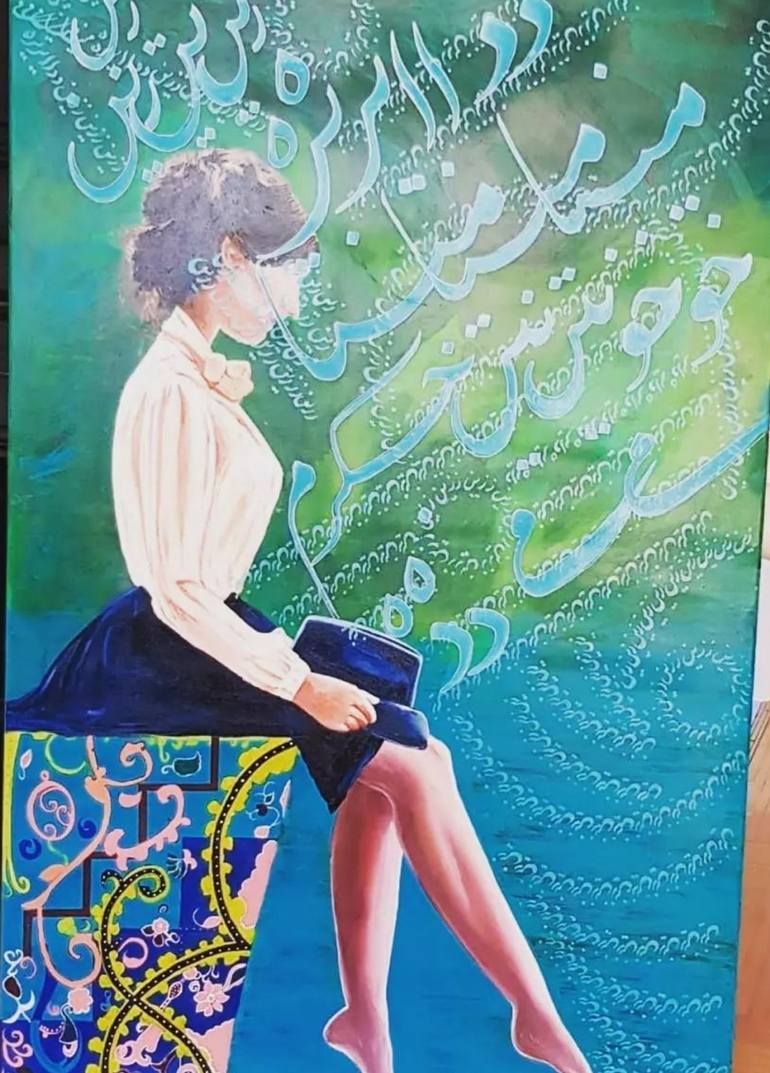 A poem with a woman Painting by Ghazal Ashrafian | Saatchi Art