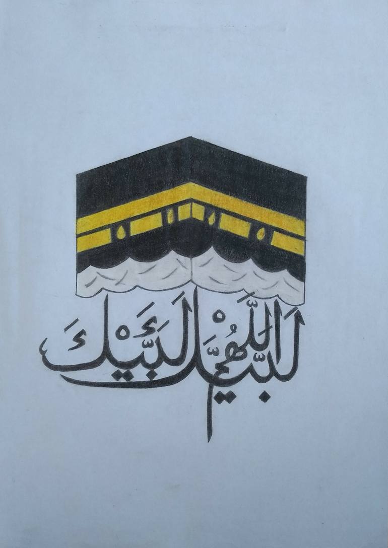 Talbiyah Arabic Calligraphy Painting Painting by The Calli Kid ...