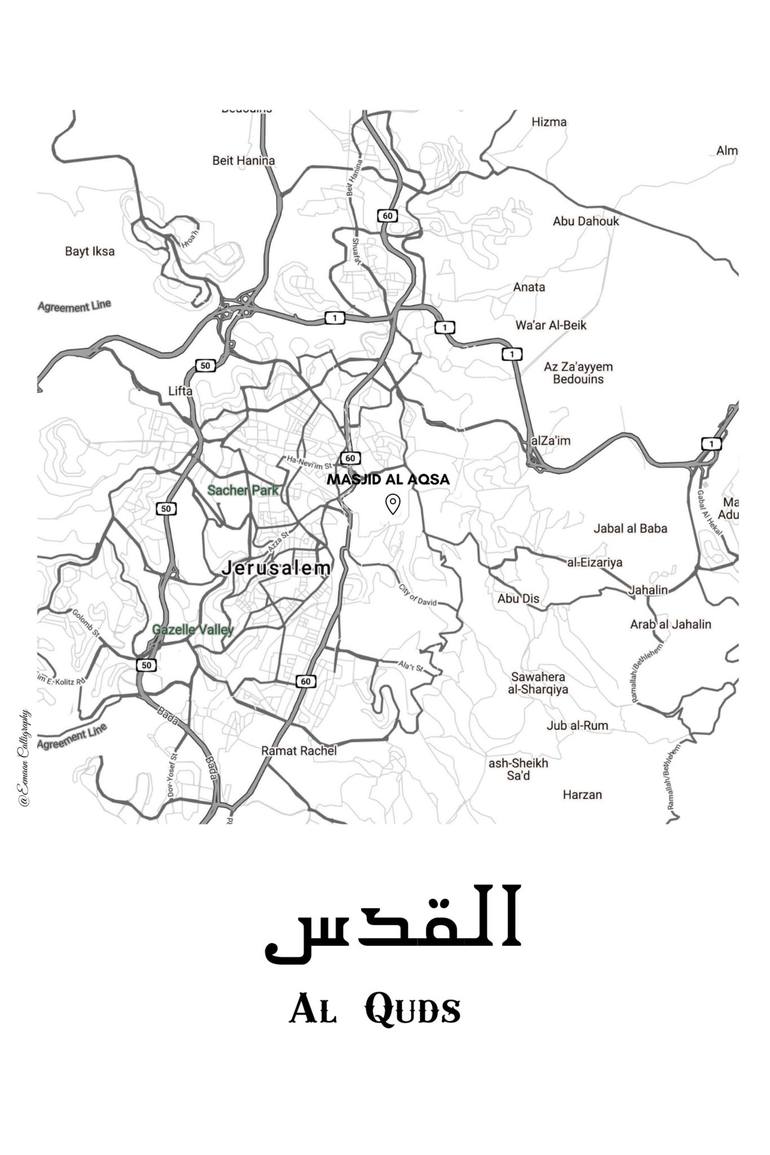 AL QUDS Printmaking by EEMAN SHAIKH | Saatchi Art