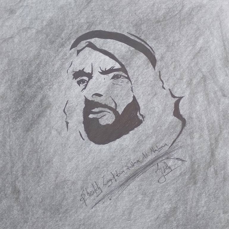 Sheikh Zayed Bin Sultan Al Nahyan Drawing by Ajith Xavier | Saatchi Art
