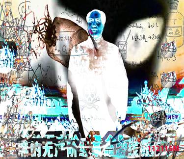 Mark Edward Fuller Artworks | Saatchi Art