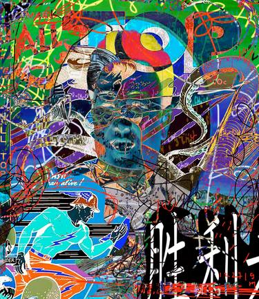 Mark Edward Fuller Artworks | Saatchi Art