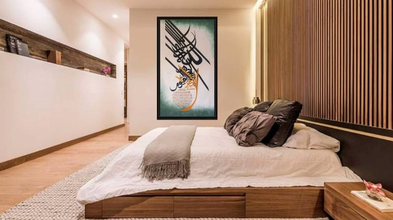American modern Arabic Calligraphy Painting by Abdul Latif | Saatchi Art